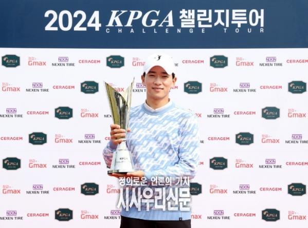 박현서, 이틀 간 ‘노보기 플레이’ 펼치며 ‘KPGA 챌린지투어 4회 대회’ 우승 | 스포츠 일반 | 月刊시사우리